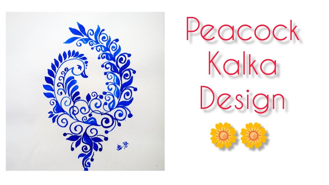peacock kalka design ।।easy alpona drawing।। #drawing #kalka #peacock # ...