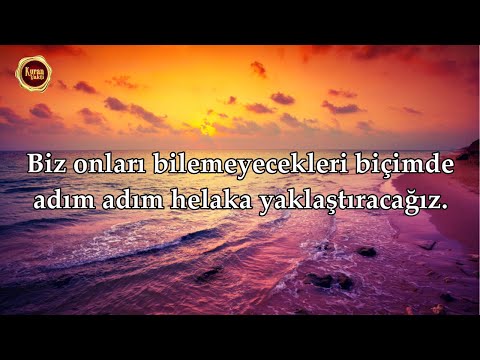 Kalem Suresi - İslam Sobhi