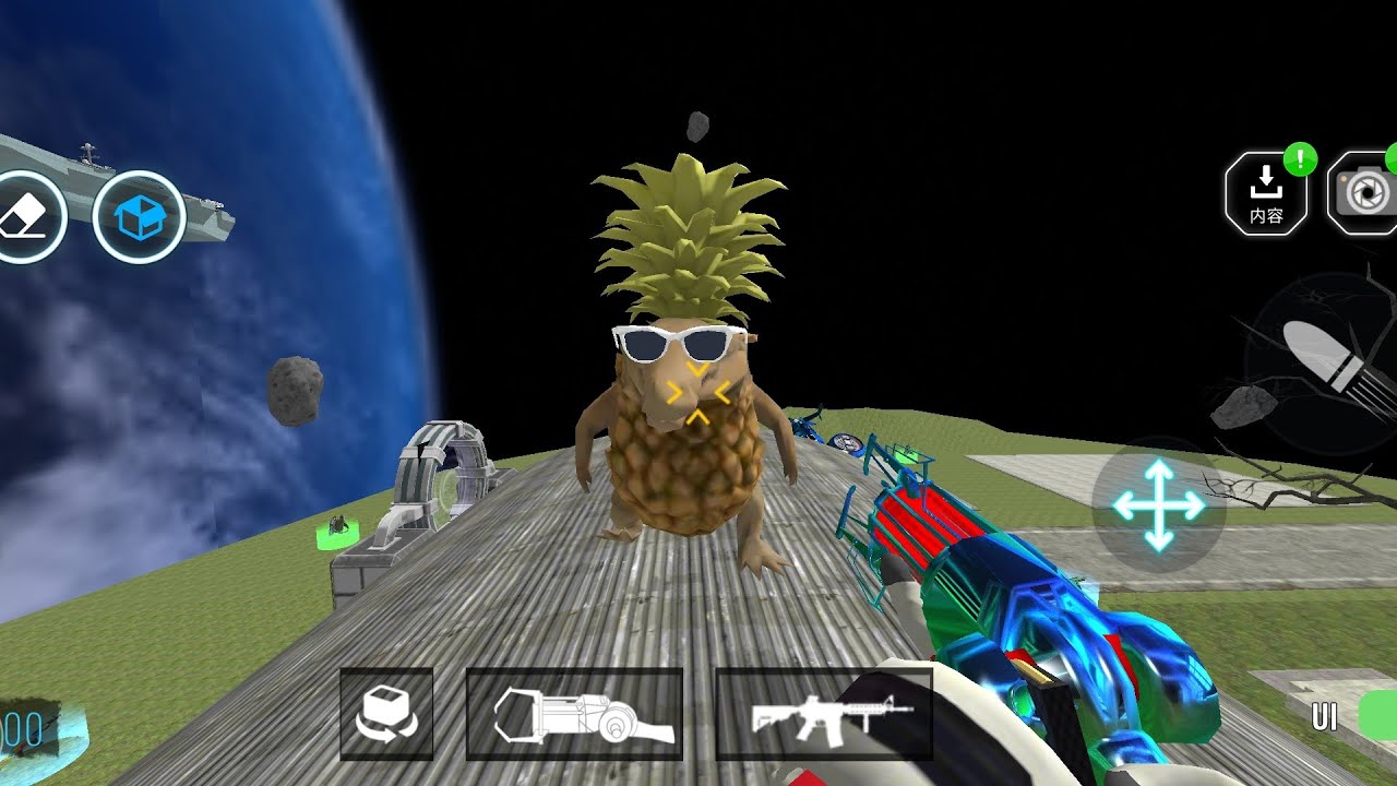 Sandbox in Space New Italian Brainrot Meme Baby And Mama Monsters ...
