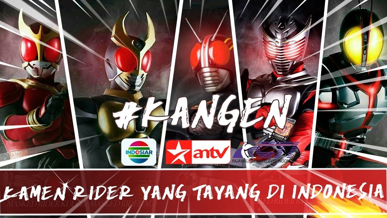 KAMEN RIDER YANG PERNAH TAYANG DI INDONESIA !! #NostalToku - YouTube