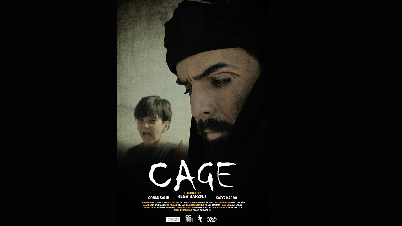 CAGE Short film official trailer - YouTube