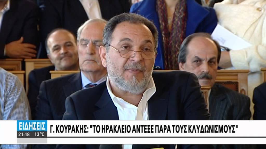 ''ΠΑΡΩΝ'' ΣΤΗΝ ΕΚΛΟΓΙΚΗ ΜΑΧΗ ΤΟΥ ΜΑΙΟΥ Ο Γ.ΚΟΥΡΑΚΗΣ - YouTube