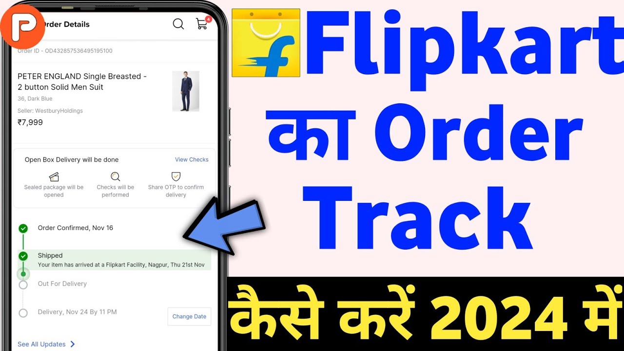 Flipkart Order Track Kaise Karen | How To Track Flipkart Order 2024 ...