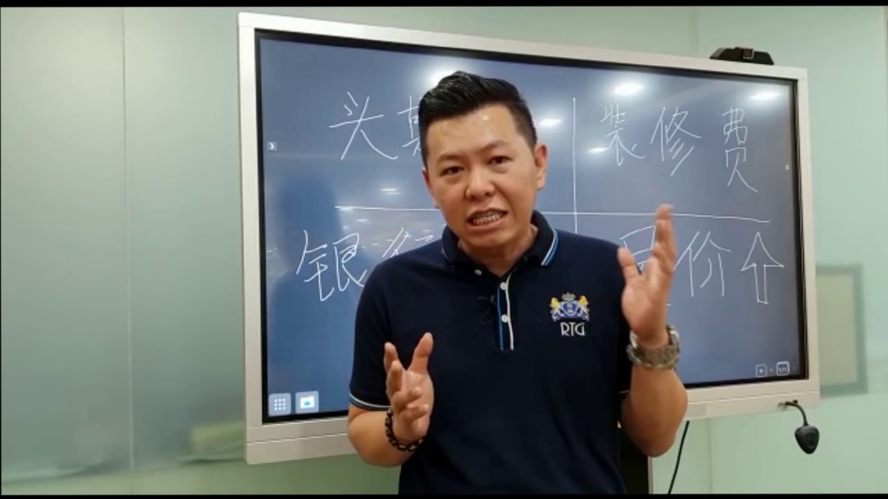 RTG Video clip - YouTube