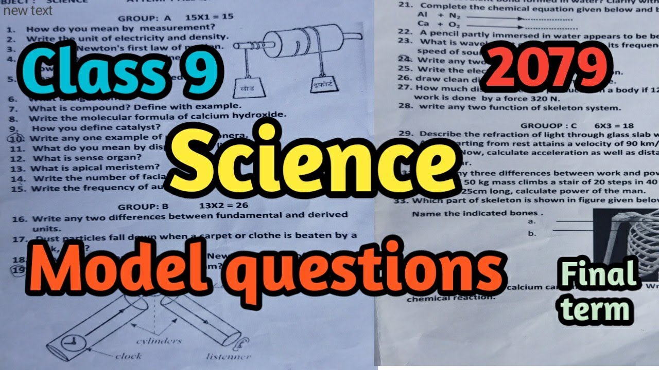 Class 9 || science || Exam preparation || questions paper || 2079 ...