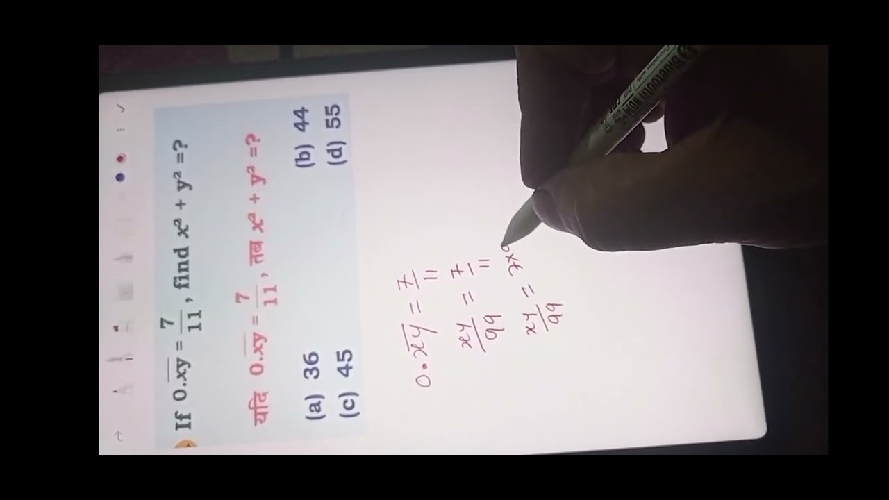 math masti - YouTube