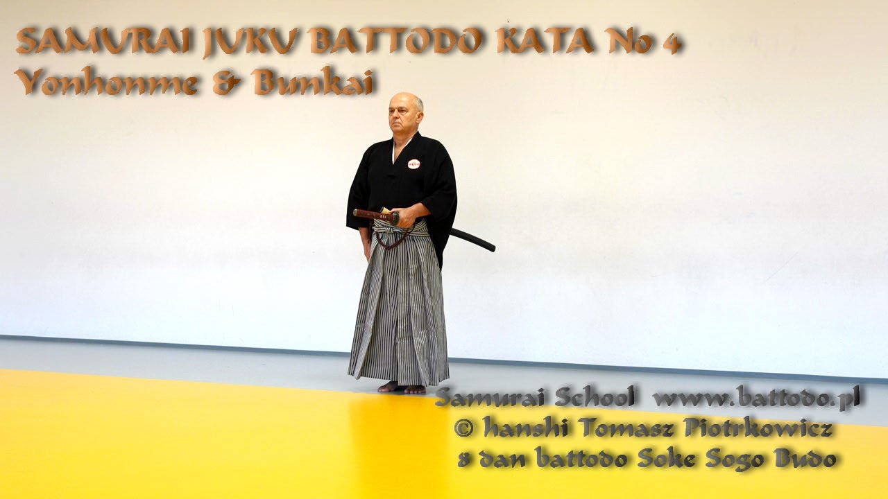 Samurai Juku Battodo Kata 4 with Bunkai - YouTube
