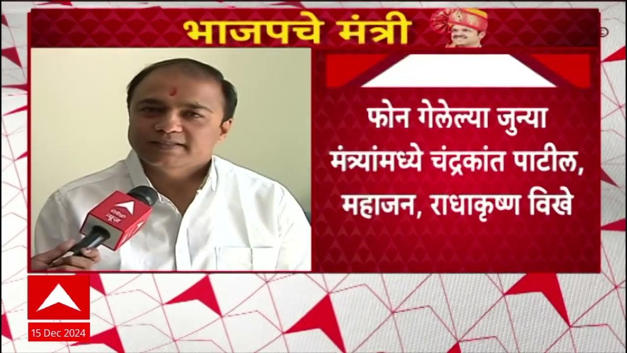 Pankaj Bhoyar : 100 प्रतिशत भाजप वर्ध्यात कार्यकर्त्यांनी सिद्ध करून दाखवलं - YouTube