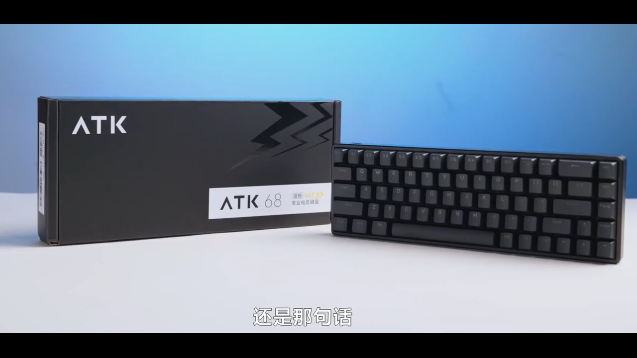 ATK68 Unboxing | $70 Budget Magnetic Switch Rapid Trigger Keyboard ...