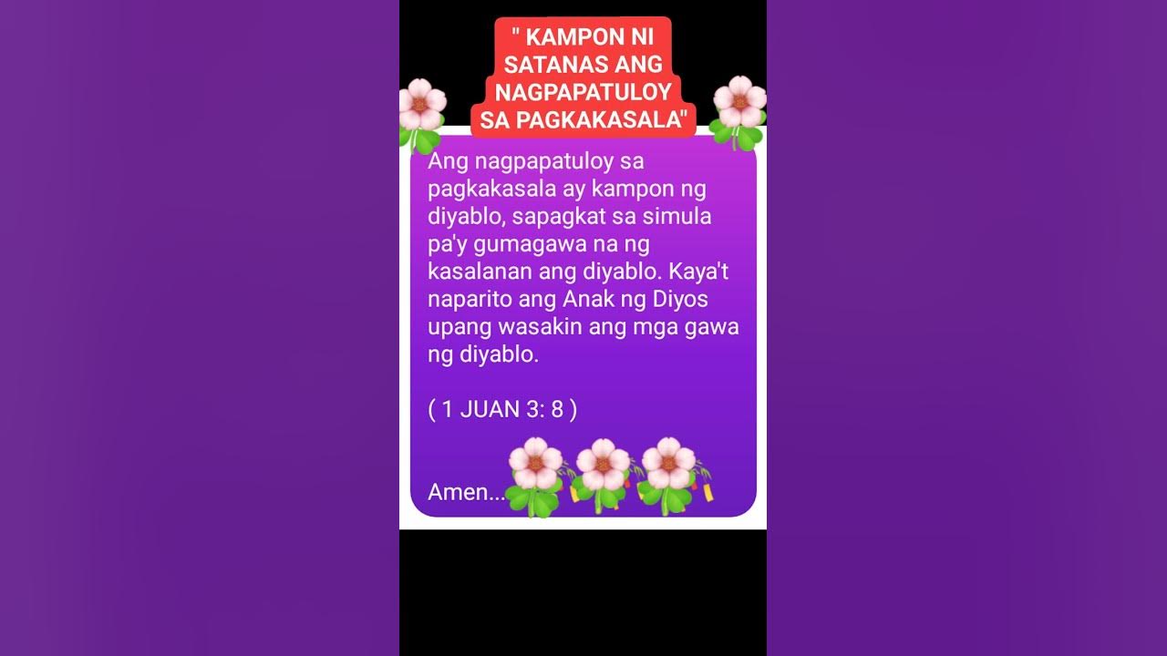 # KAMPON NI SATANAS ANG NAGPAPATULOY SA PAGKAKASALA - YouTube