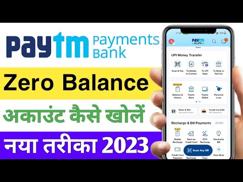 Paytm Payment Bank Account Opening Process 2023 | how to open paytm ...