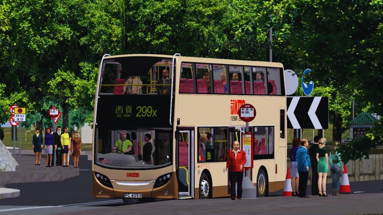 【ATSE1】【改良報站】Omsi 2 KMB 299X 沙田市中心 » 西貢 - YouTube