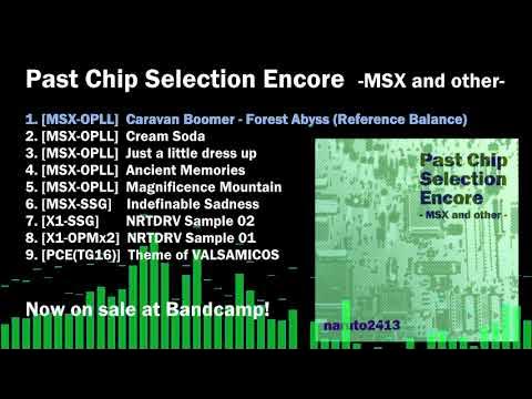 [MSX (OPLL+PSG)] Caravan Boomer - Forest Abyss (Reference Balance) - YouTube