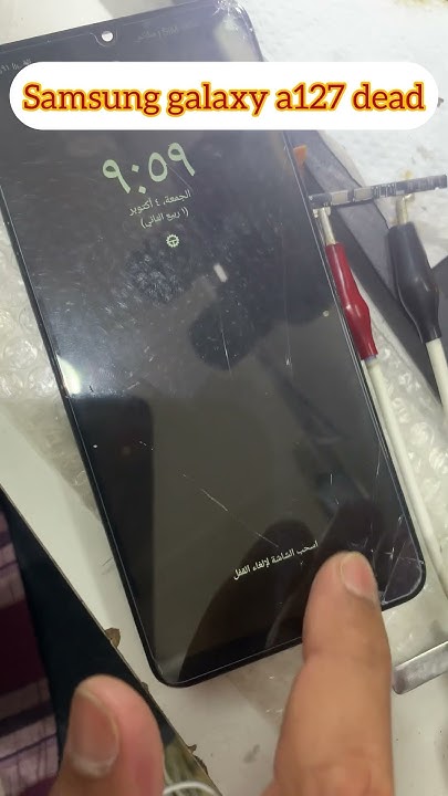Samsung galaxy a127 dead - YouTube