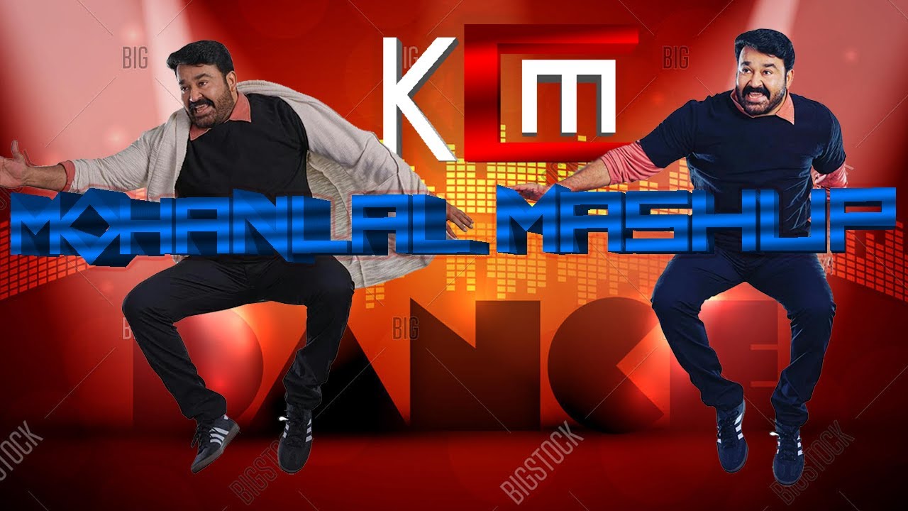 mohanlal | dance | malayalam mashup | malayalam songട dj | KCM - YouTube