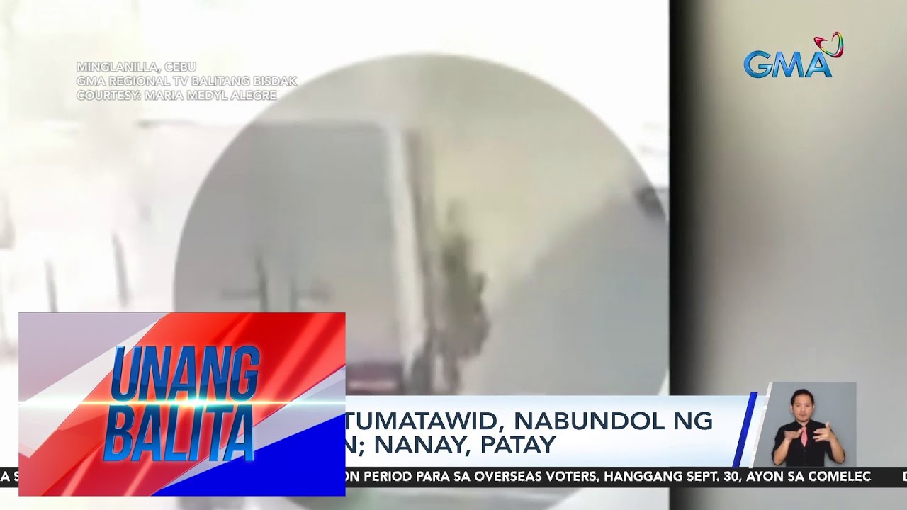 Mag-inang tumatawid, nabundol ng delivery van; Nanay, patay | UB - YouTube
