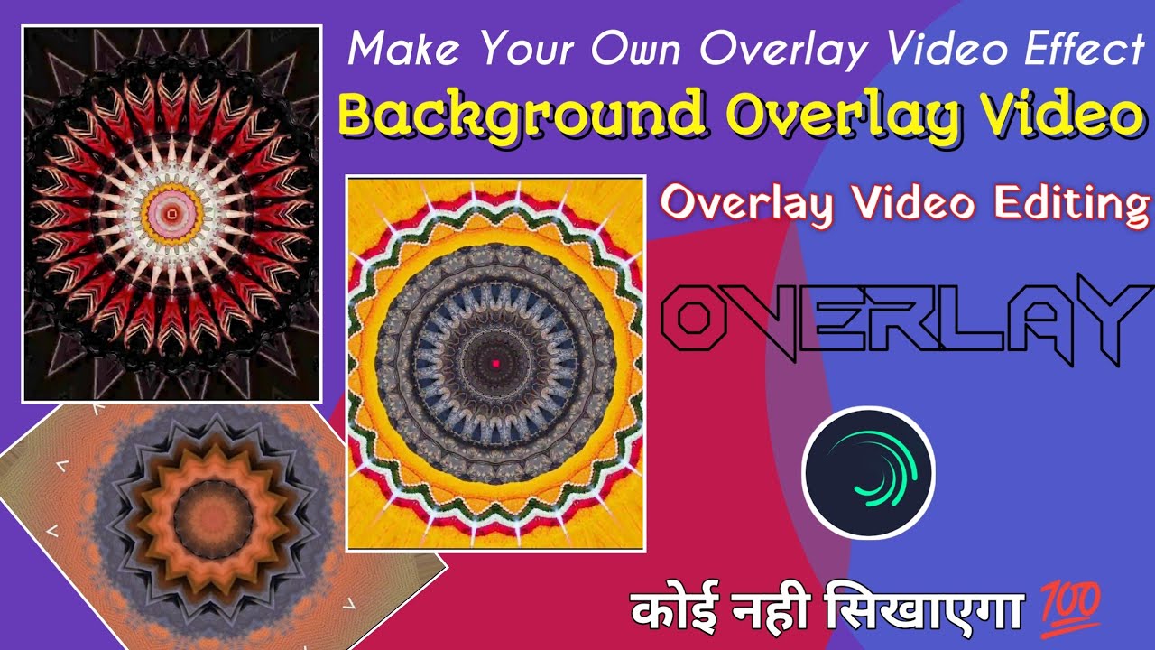 Background overlay video ediitng | Overlay editing in alight motion ...