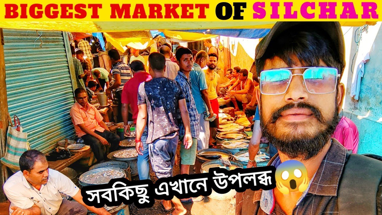 Biggest market of Silchar FATAK BAZAAR সবকিছু এখানে উপলব্ধ😱 Vlog 187 ...