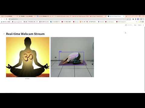Yoga9pose(Real time Webcam Stream)