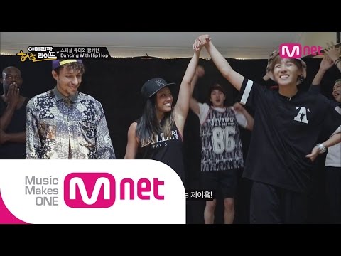 [ENG sub] Mnet [BTS의 아메리칸허슬라이프] Ep.03 : 방탄소년단, 정국&제이홉 vs 미국힙합댄서 본격 댄스배틀!