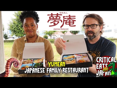 A Japanese Feast from Yumean Family Restaurant 夢庵 | with Kenya