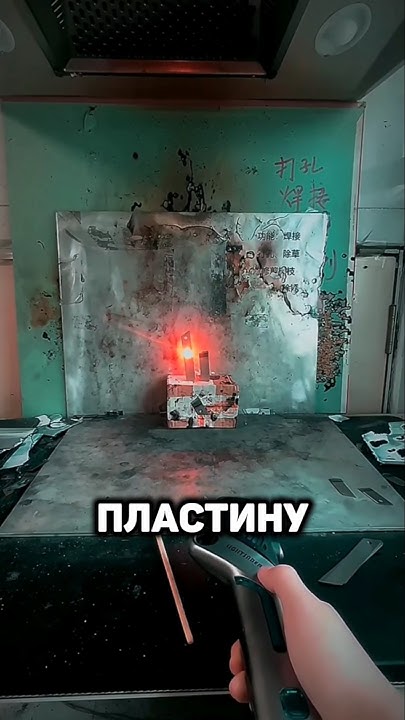 Этот Парень Создал Настоящий Лазер 😳 - YouTube