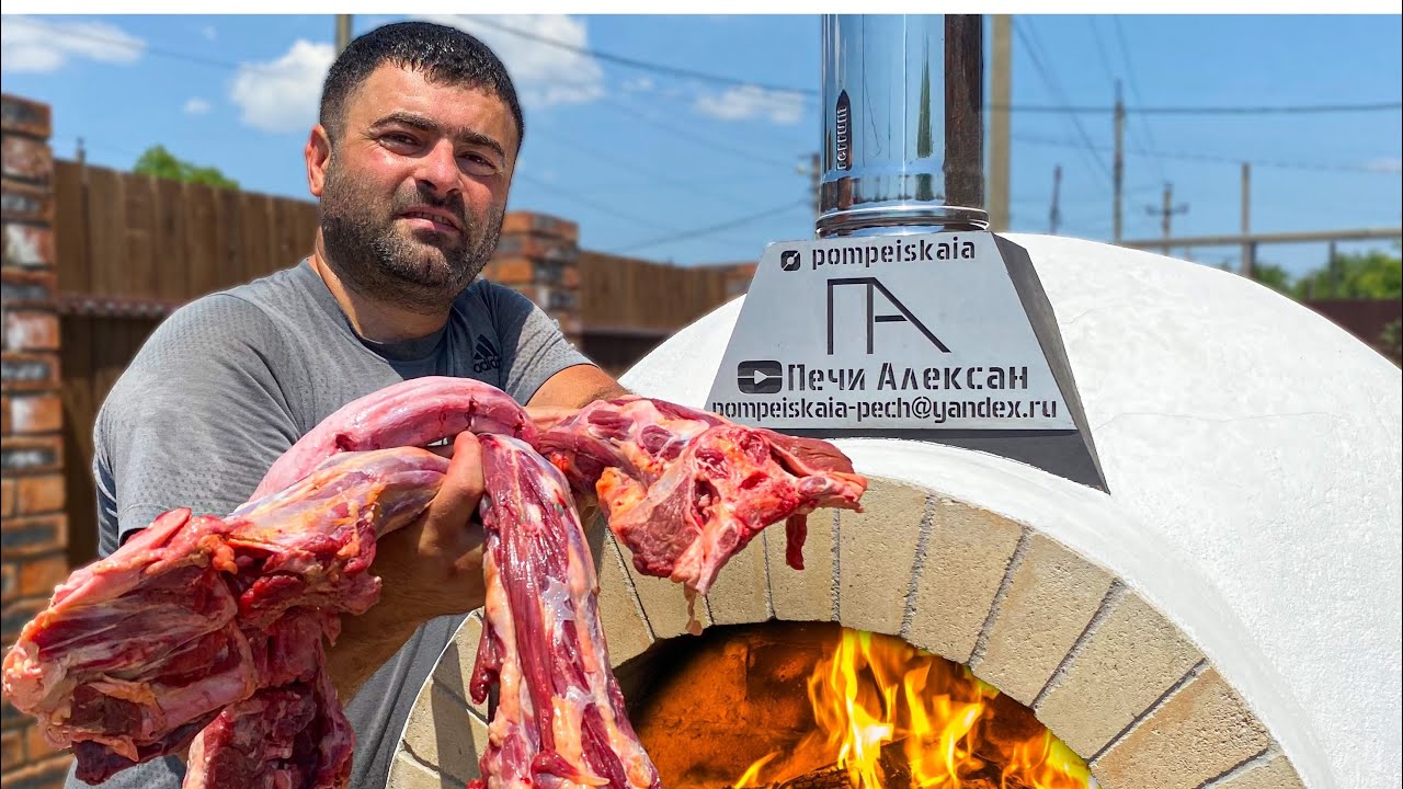 Recipe For Juicy Bull Tails In Beer From a Rustic Wood-Fired Oven ...