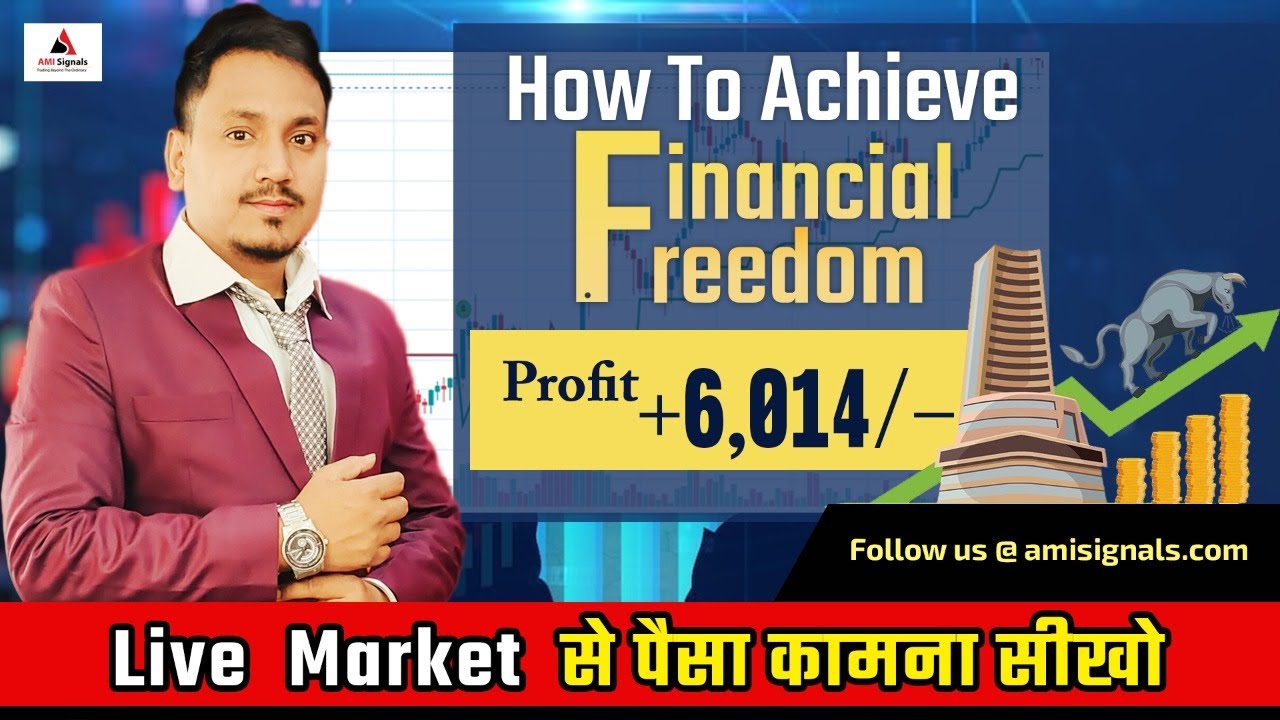 Best Technical Analysis Software For Nse Cash FNO Live Trading Date best-technical-analysis-software-for-nse-cash-fno-live-trading-date