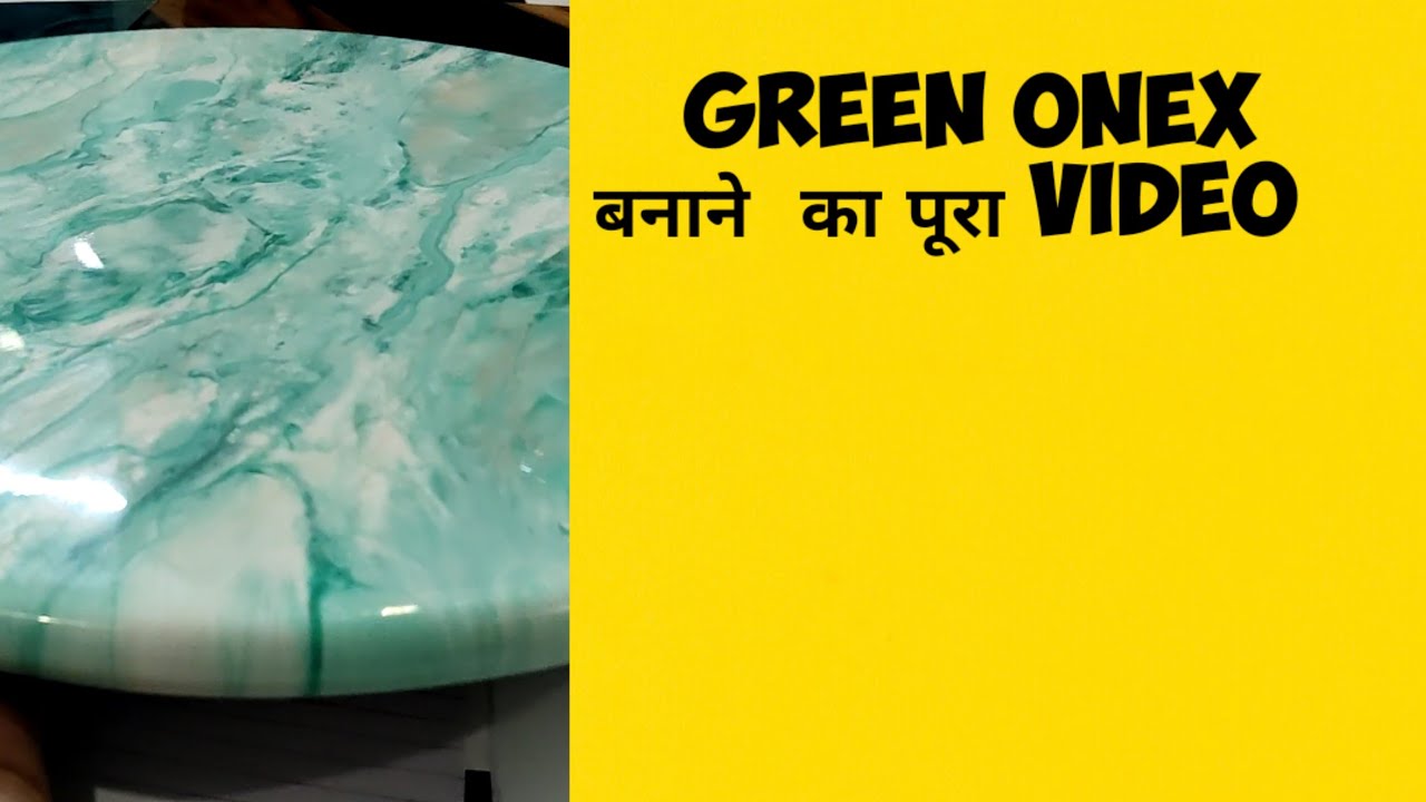 green onex Epoxy work 9829153151..9352125722 - YouTube