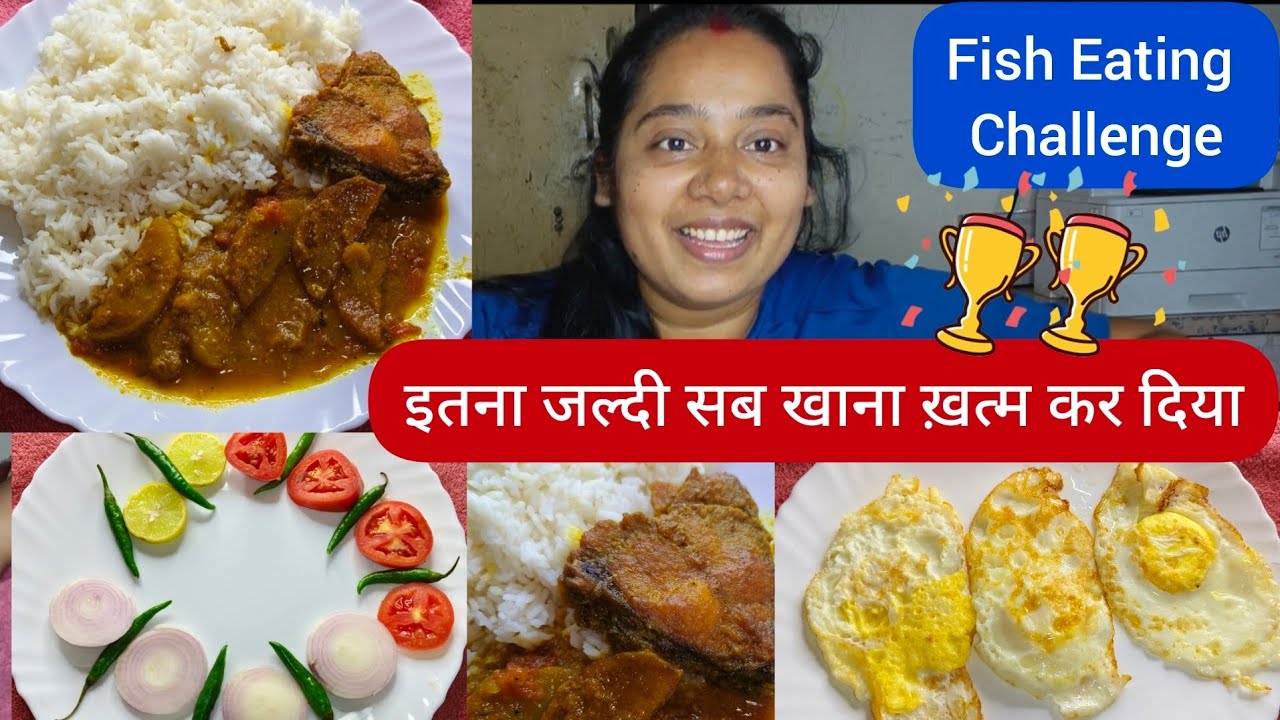 1kg Rice Eating Challenge | Fish Eating Challenge | Non veg Eating ...