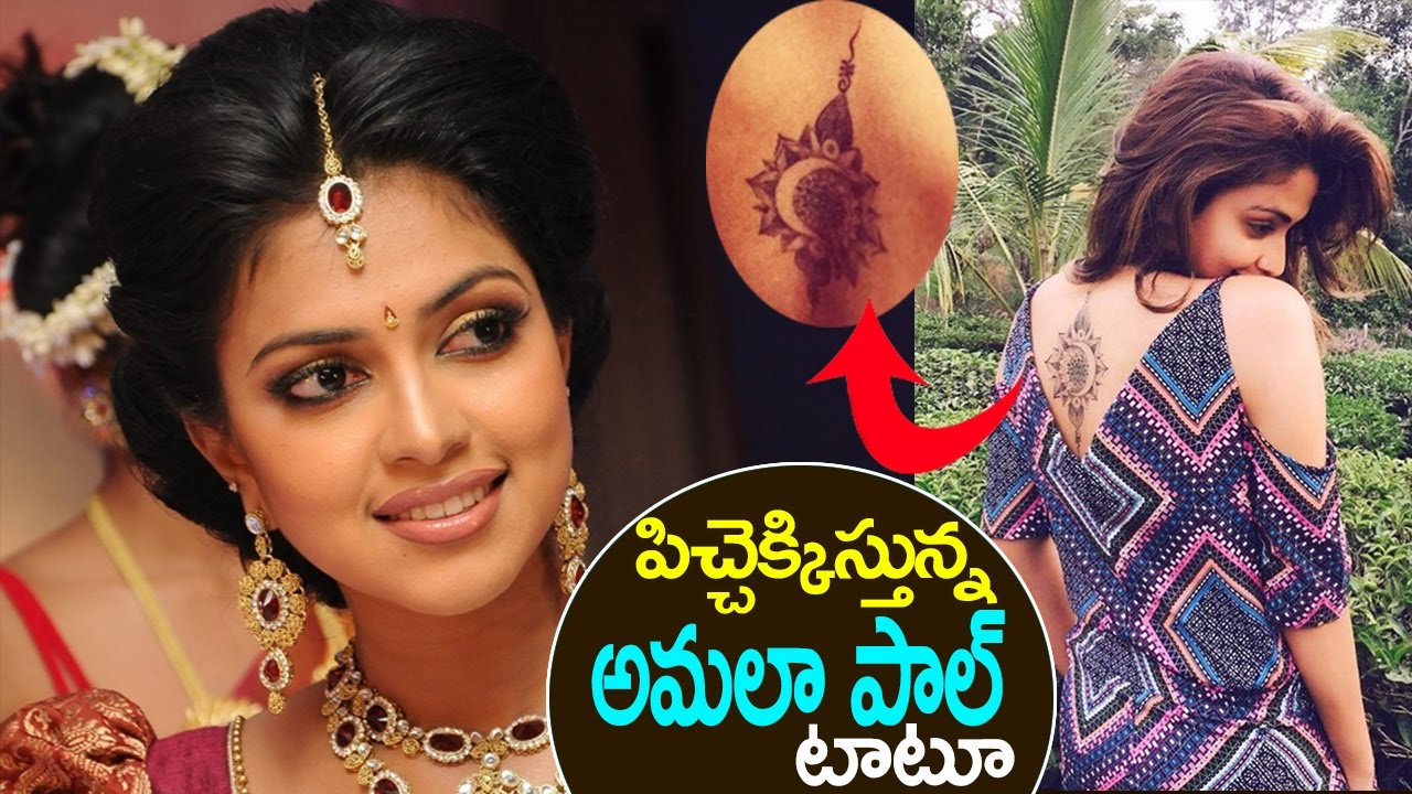 Amala Paul Tattoo Goes Viral - Latest Film News - YouTube