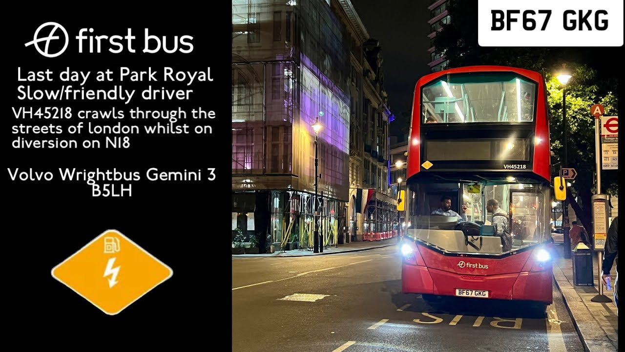 (Leaving RP) Journey in N18 BF67 GKG VH45218 First Bus London Volvo ...