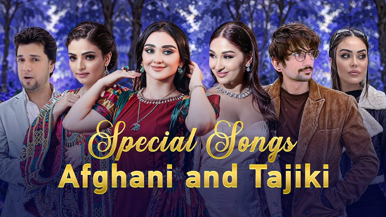 Happy and Unforgettable Afghani and Tajiki Songs | شاد ترین نغمه های ...