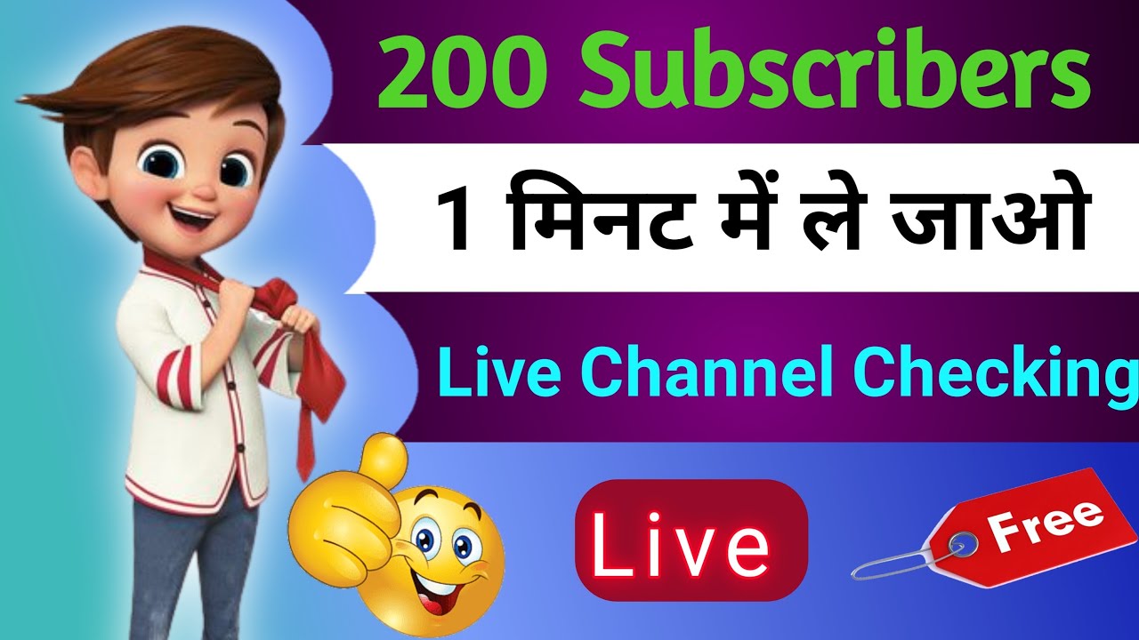 Live Channel Checking And Free Promotion l Get 200 Subs Free - YouTube