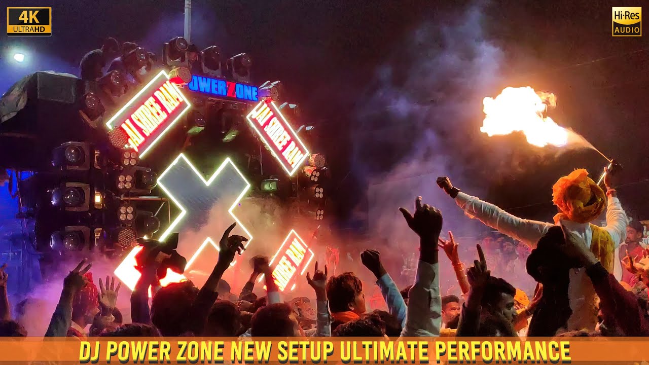 POWER ZONE DJ | Ultimate Performance | New Setup | HD Sound | CG04 LIVE ...
