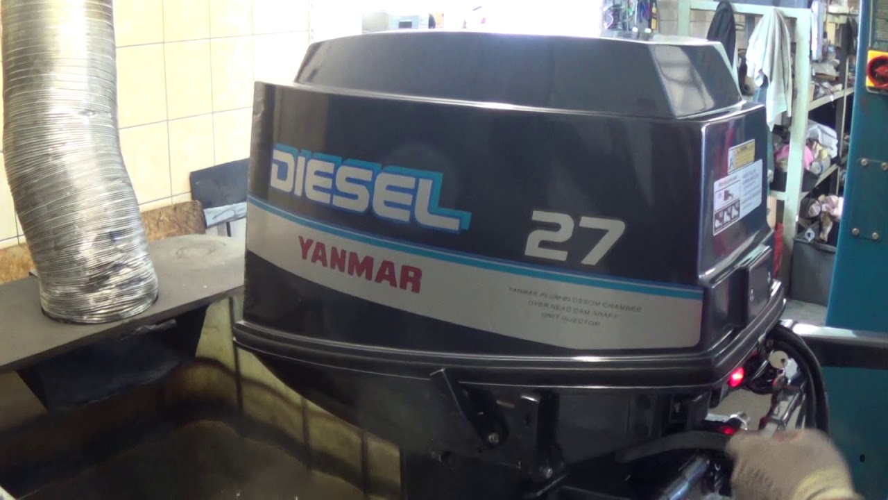 YANMAR D27 BalticMachinery BHU 01 - YouTube