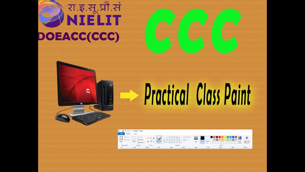 Learn Paint in Hindi | Microsoft Paint Practical Tutorial | MS Paint ...