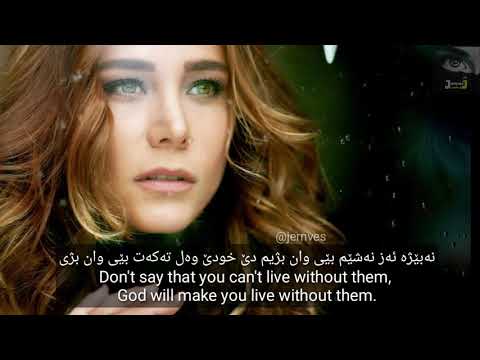 Mavlana - Allah Der Ki (burcin terzioglu)  .