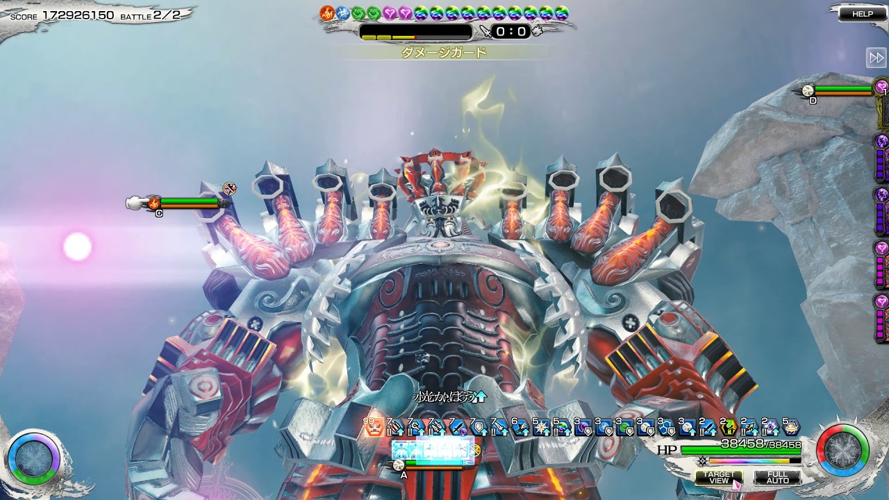 MobiusFF(JP) Extreme Alexander Final Challenge - Dark Knight x Shadow Lord - YouTube