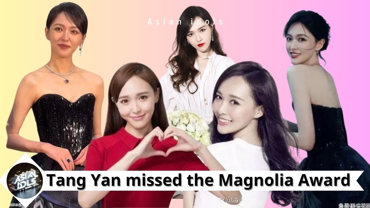 Tang Yan's Magnolia Award Runner-Up Response: "The Road Ahead Is Long ...