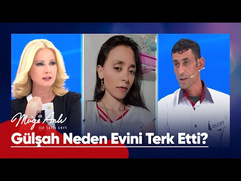 3 çocuk annesi Gülşah Çelikkıran'ı arıyoruz! - Müge Anlı ile Tatlı Sert 30 Eylül 2025