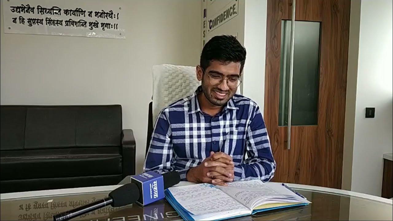 Rohit Dahrathi Interview with Sakal times | Young Entrepreneur ...