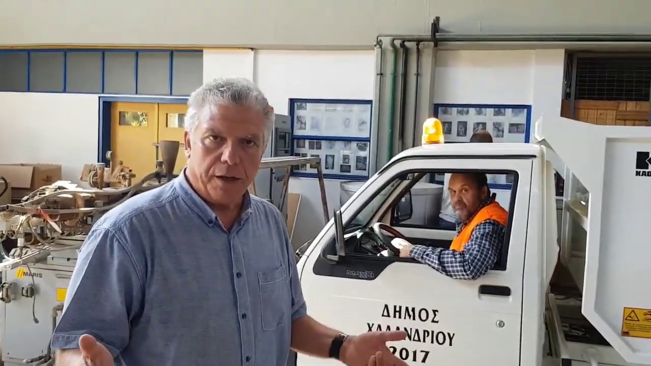 Βιο-αεριοκίνηση απορριμματοφόρου - YouTube