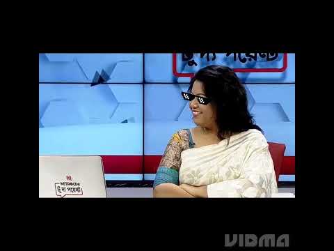 Ananta Jalil interview #memes