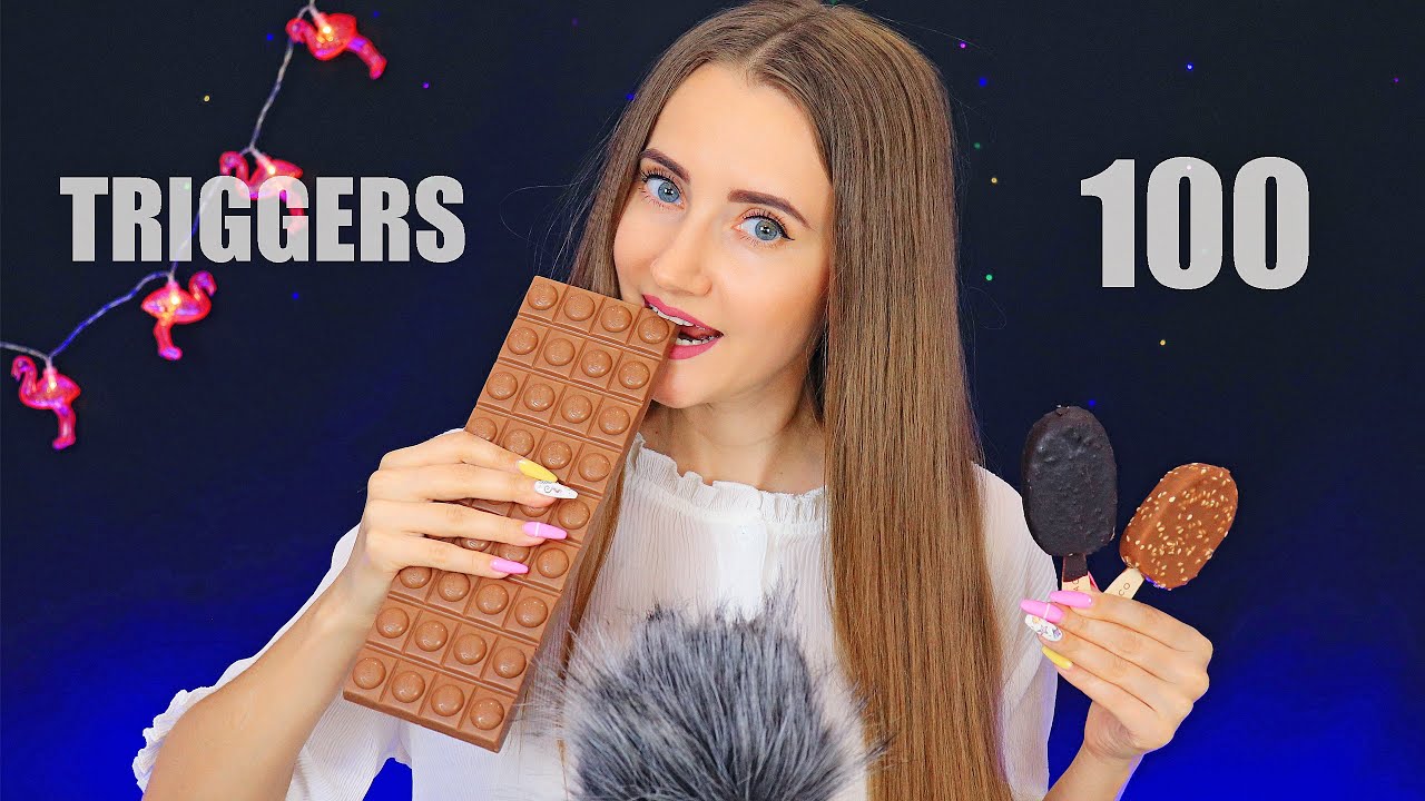 Asmr 100 Triggers In 10 Minutes Chocolate АСМР 100 ТРИГГЕРОВ с