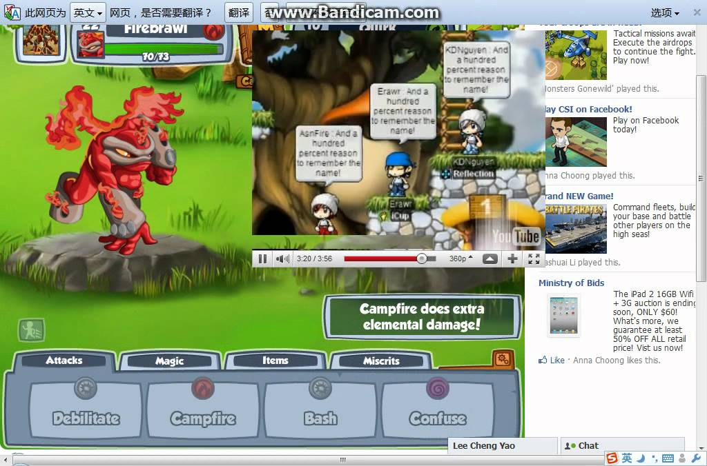 Miscrits Gameplay Guide?(Maybe not guide) - YouTube