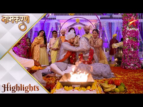 Naamkarann | Kya Riya rok legi Neil-Avni ki shaadi?