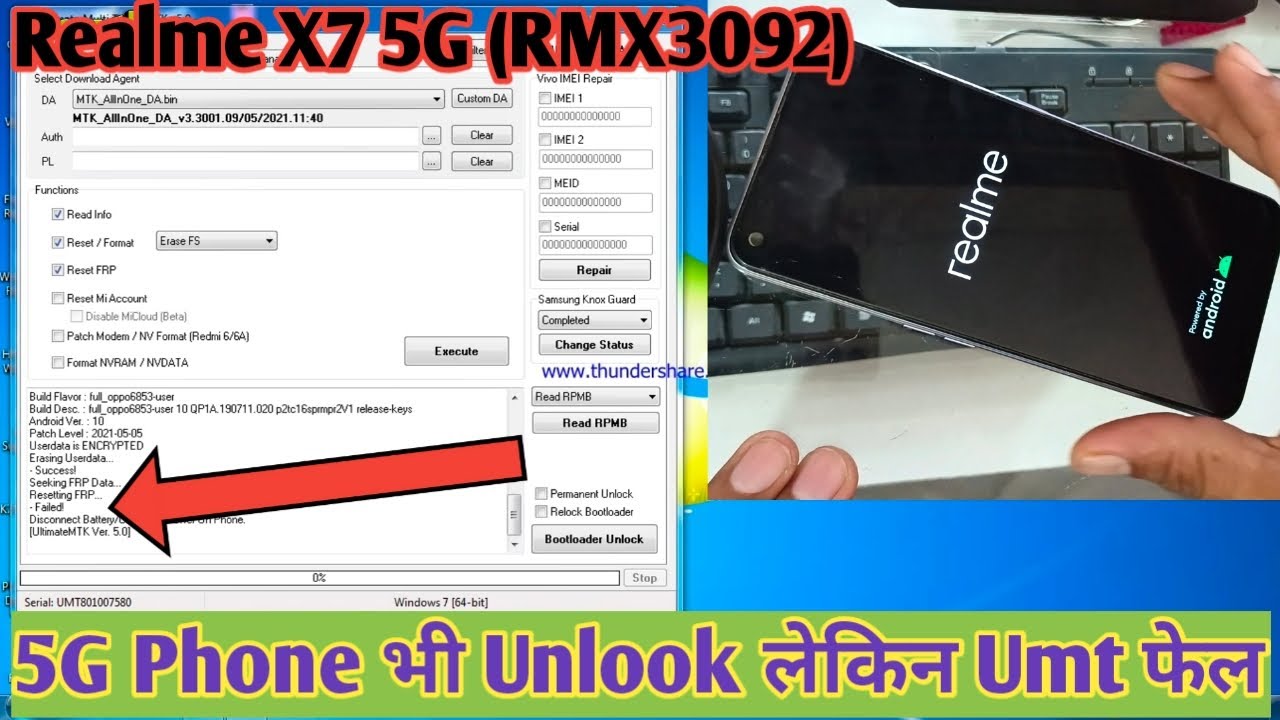 Realme X7 5G (RMX3092) Password Frp Unlook/ UMT SE BHI NAHI HUWA AB KYA ...