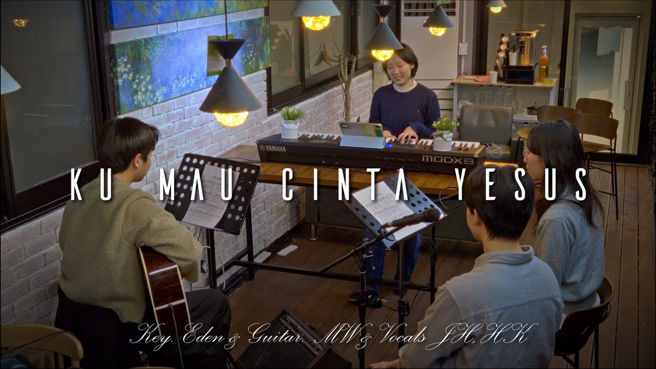 나의 피난처 예수 | Ku mau cinta Yesus selamanya | ONEEDUS - YouTube