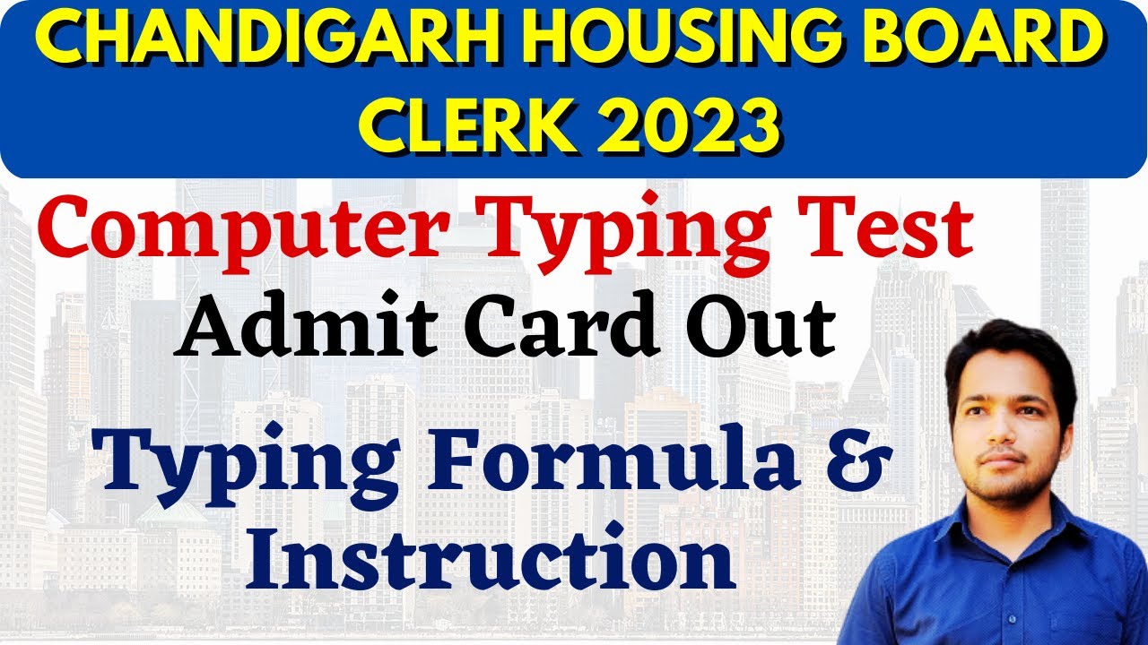 CHB CLERK Typing Test Admit Card Out // Typing Instruction & Typing ...